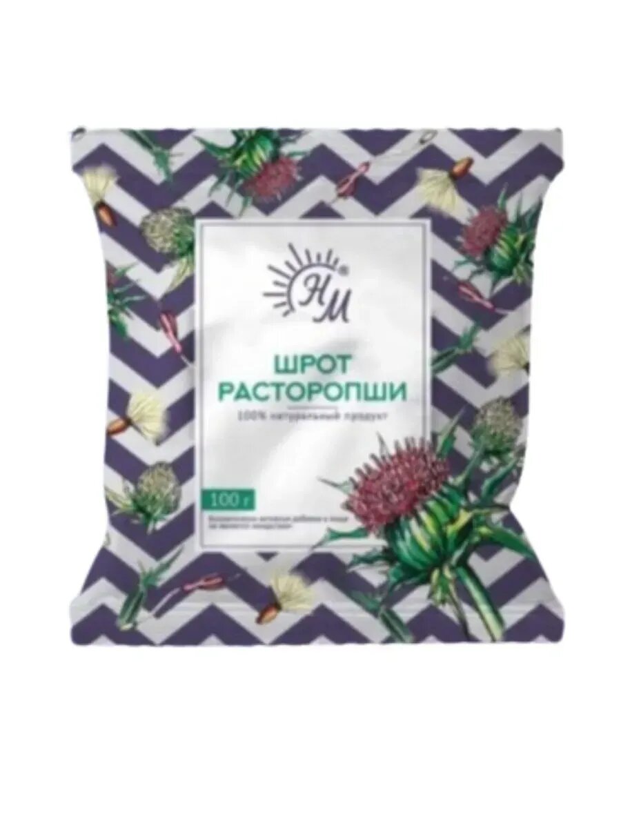 Био шрот расторопши пятнистой