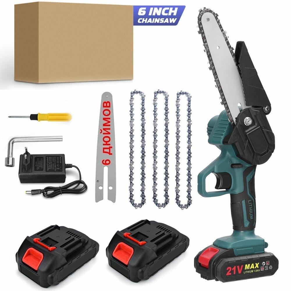 Цепная электропила