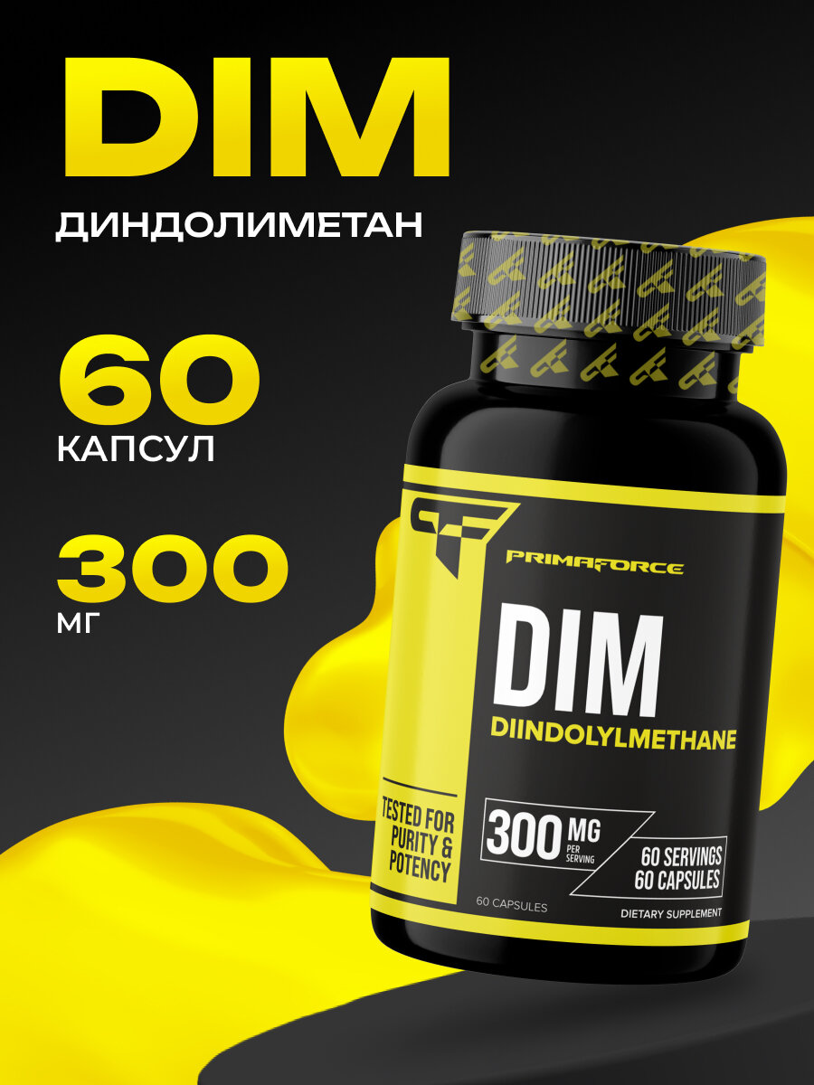 Primaforce, DIM дииндолиметан 300 мг, 60 капсул