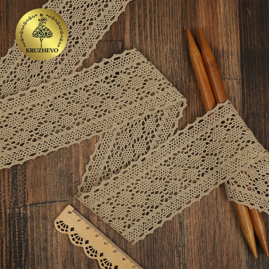 Тесьма вязаная KRUZHEVO 60мм TBY-3014 цв. F307 лен уп.10м