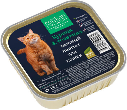 Корм для кошек влажный Petibon Smart, паштет с курицей и телятиной, упаковка 24 шт х 100 г