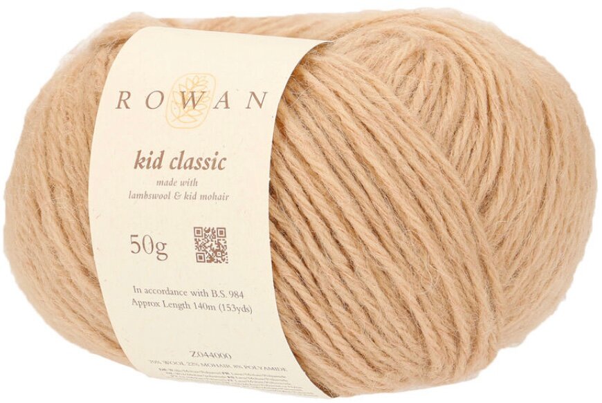 Kid Classic /Кид Классик/ пряжа Rowan, Z044000 (898, champagne (шампанское), бежевый)