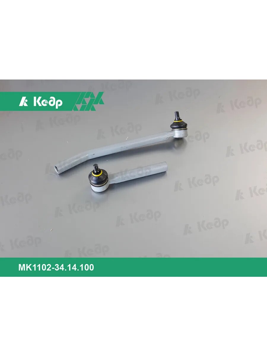 Комплект наконечников рулевых ЗАЗ 1102 Таврия