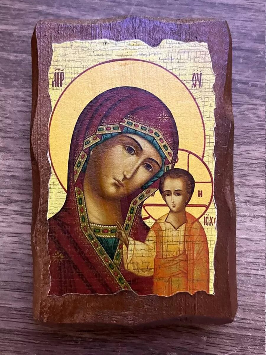 Икона "Казанская Божья Матерь", дерево, 7x10 см