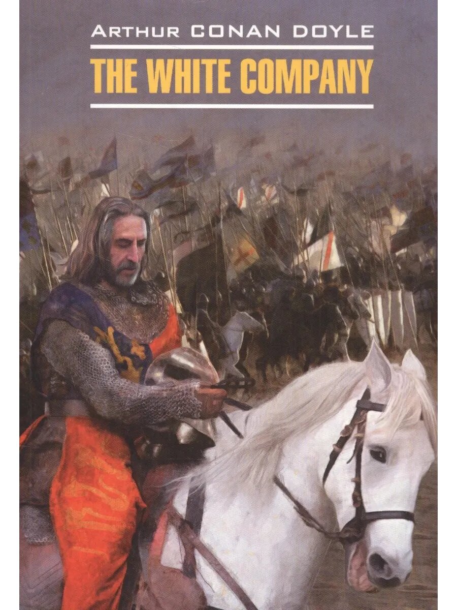 The white company