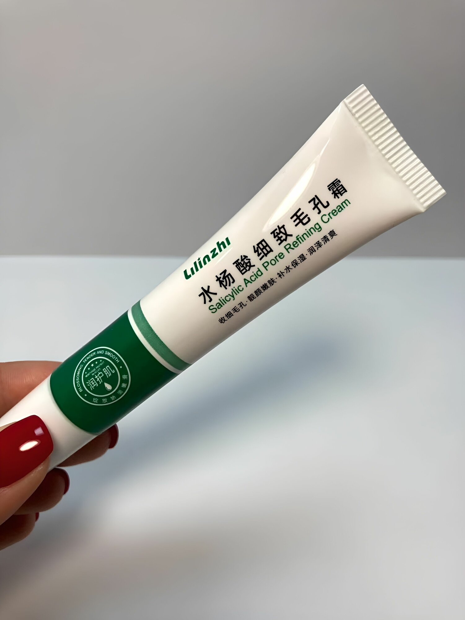 Крем для сужения пор Lilinzhi с салициловой кислотой 20 г