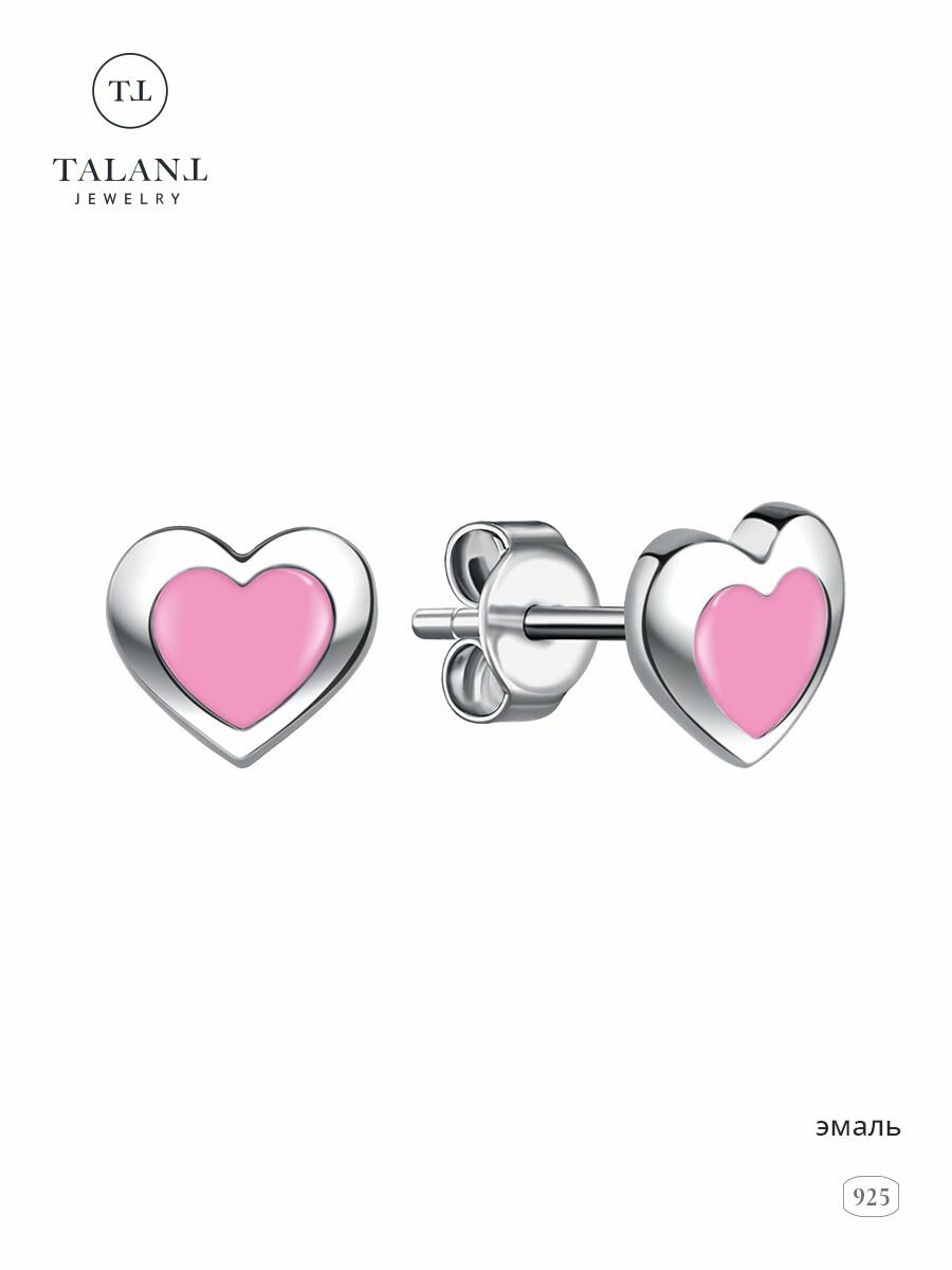 Серьги пусеты, серебро, 925 проба, родирование