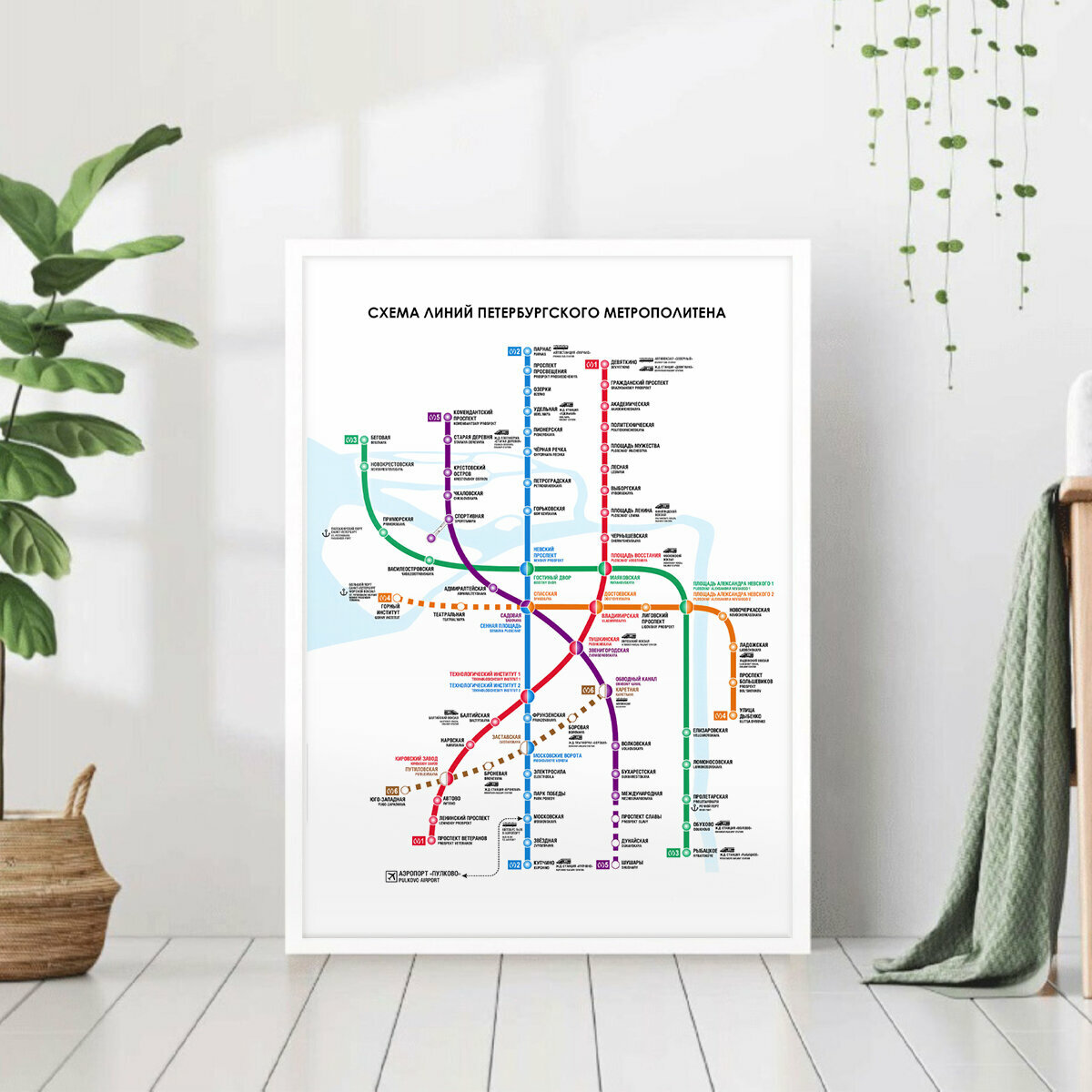 Постер "Схема метро Санкт-Петербург" в белой рамке 50x70 см для интерьера на стену