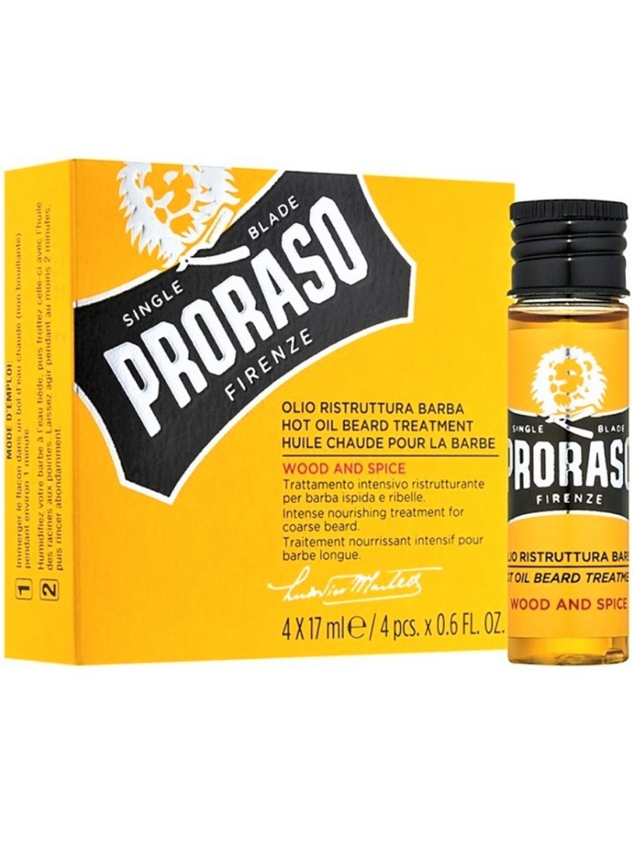 Горячее Масло для Бороды Proraso WOOD & SPICE (Дерево и Специи), 4*17 мл
