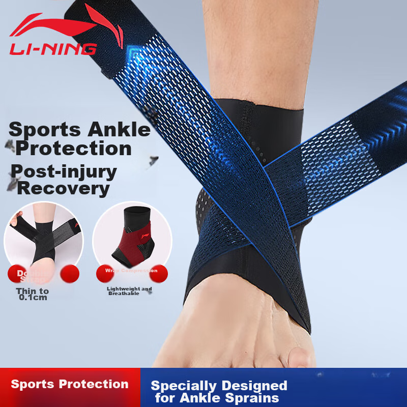 Li-Ning Ankle Support, Sports Ankle Brace, Sprain Fixation Bandage, Basketball Anti-Sprain Foot Guard, Ankle Protector, Running And Soccer, Size L