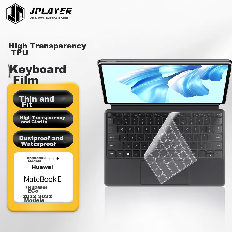 JPLAYER Huawei MateBook E/Huawei E Go 2023/22 Model Keyboard Protector Laptop Protective Film, High Transparency Ultra-Thin Invisible Sticker, Anti-Pollution Waterproof Dustproof