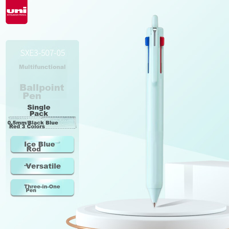 Mitsubishi (Uni) Three-In Multifunction Ballpoint Pen, Student Oil-Based Pen, Business Office Ballpoint Pen, SXE3-507 Ice Blue, Single Pen