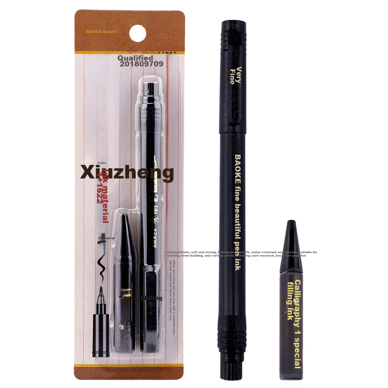 BAOKE Каллиграфия щетка и набор чернил, мягкая щетка каллиграфия ручка, практика писать ручку, тонкий совет,