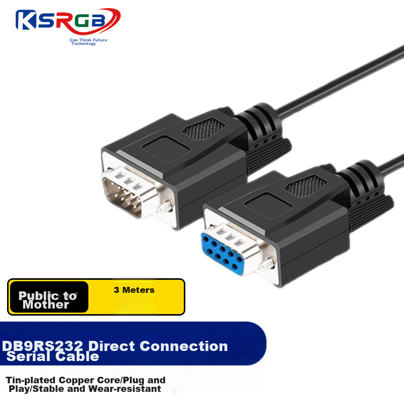 Kesai Future DB9 232 Direct Serial Cable 3 Meters, COM Port RS233 Control Cable Extension, Suitable for Central Control Equipment, CNC Machine Tools, Barcode Machines, 3 Meters (Male to Female)
