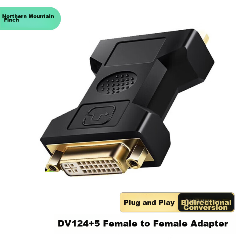 Beishanque DVI24+5/DVI-I Female to Female Converter, DVI-D/DVI24+1 Adapter Cable, Straight-Through High-Definition Serial Signal Extender Cable, BSQ-503