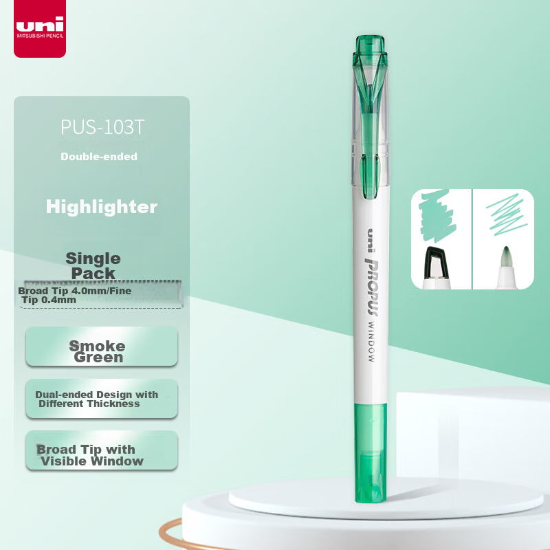Mitsubishi (uni) Double-Headed Highlighter Pen Student Homework Journal Drawing Marker Pen Color Pen Fine 0.4mm Thick 4mm PUS-103T 1pc/bag Smoke Green