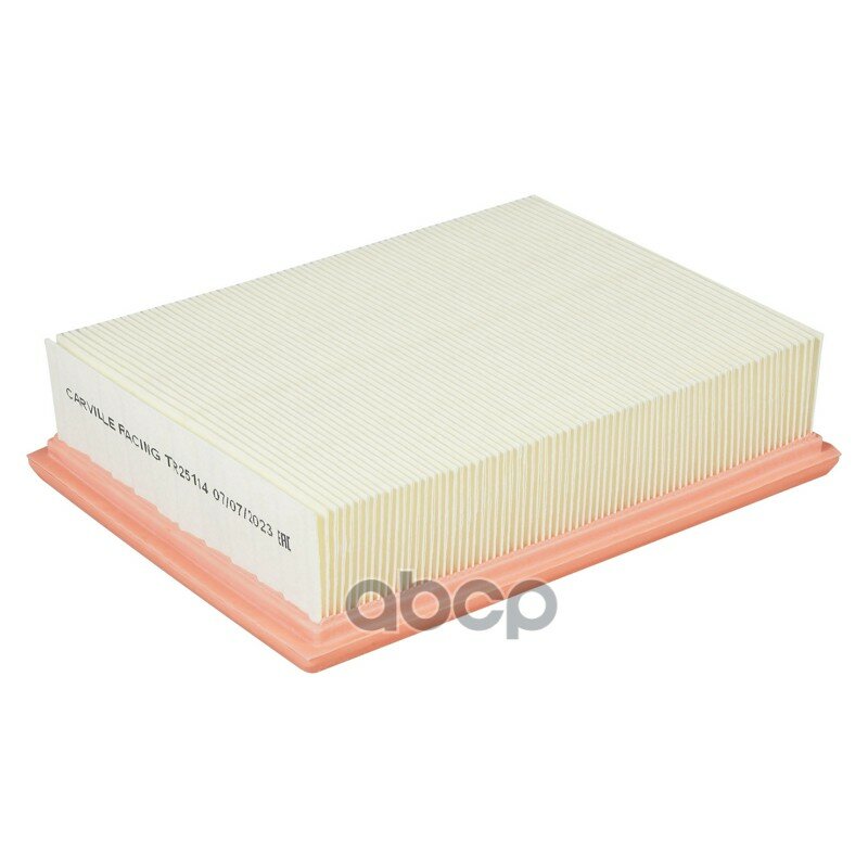 Фильтр воздушный BMW 3 серии (E36) 90-00, (E46) 98-07, 5-серии (E39) 95-04, 7-серии (E38) 95-01, X3 (E83) 03-06 Carville