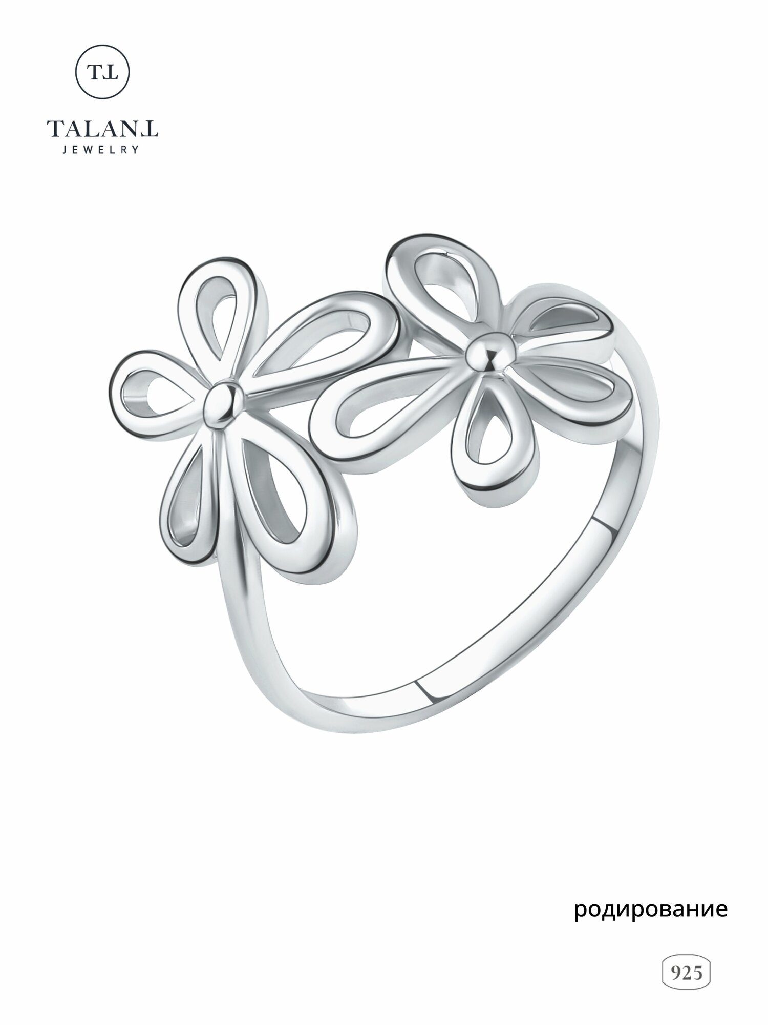 Кольцо тонкое, серебро, 925 проба