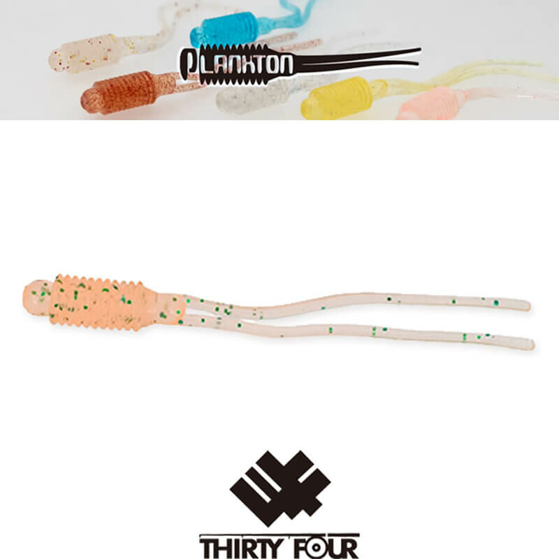 Силиконовая приманка Thirty34Four Plankton 1.8" Komochiebi