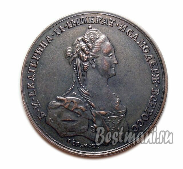Медная медаль Кагул 1770 года Екатерина 2 сувенирная копия, ордена медали и награды