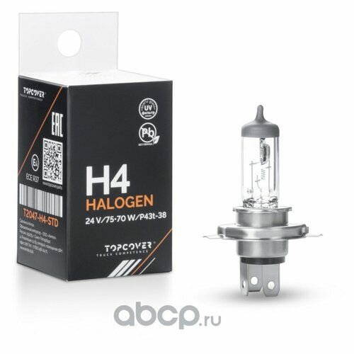 Лампа TOPCOVER T2047H4STD