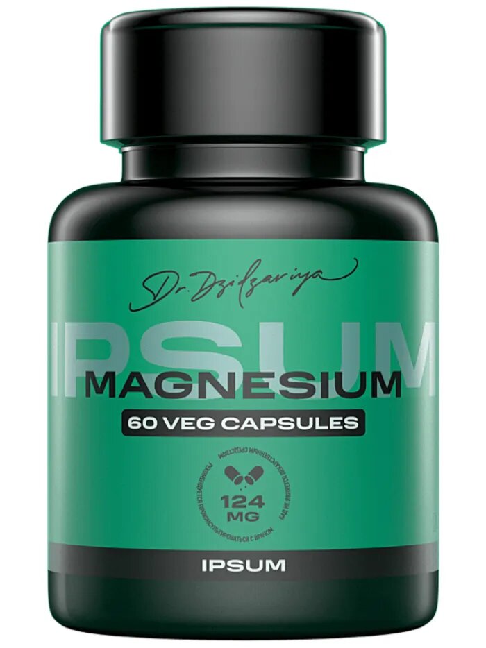 БАД IPSUM Магний бисглицинат/Magnesium с витамином В6, 60 капсул, 747 мг