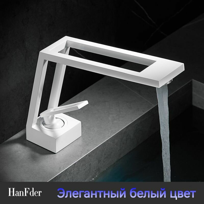 Элегантный итальянский смеситель/идеальное сочетание стиля и качества от известного бренда