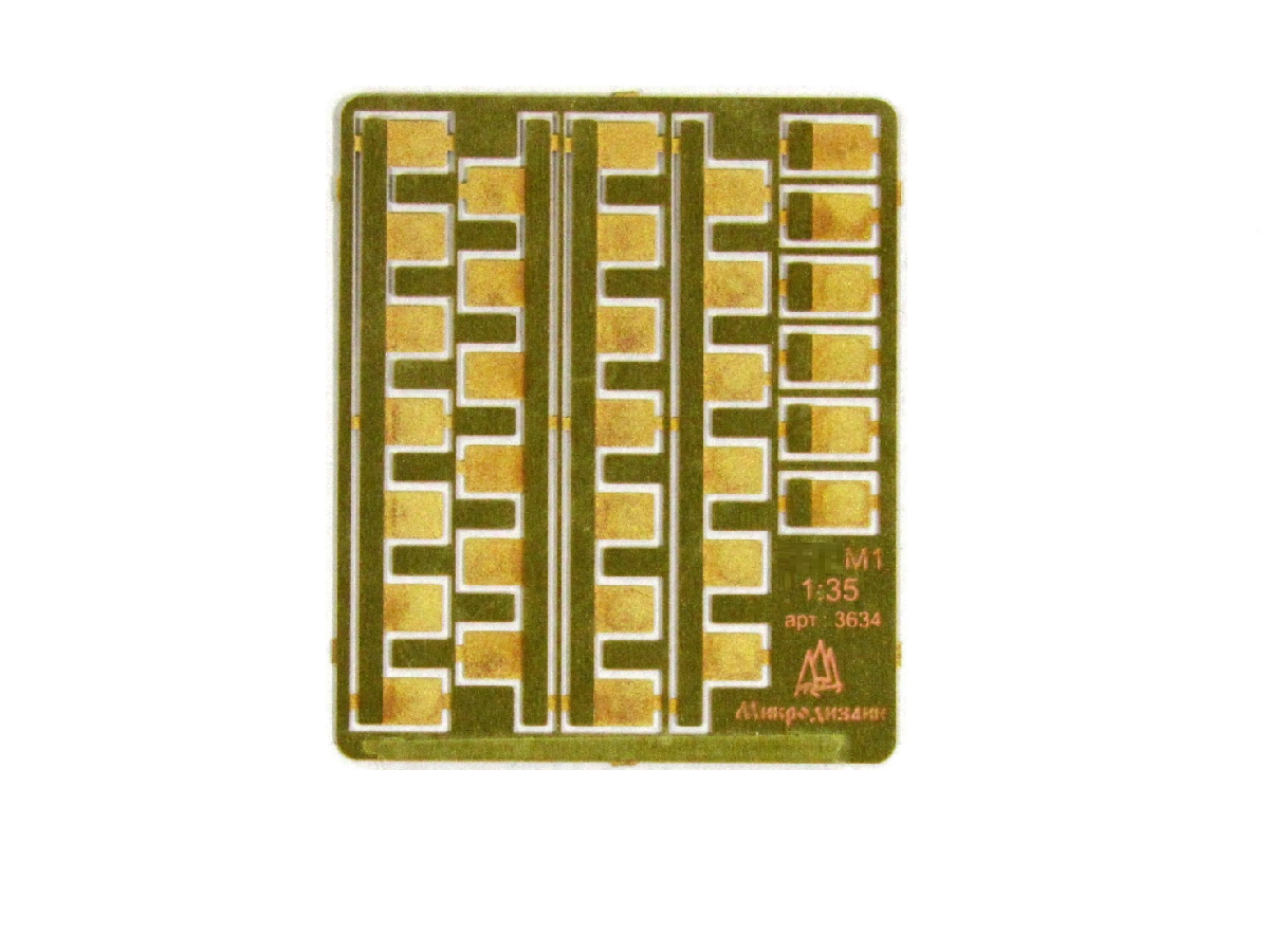 035208 Фототравление Микродизайн для автомобиля М1. Петли (Звезда) (1:35)