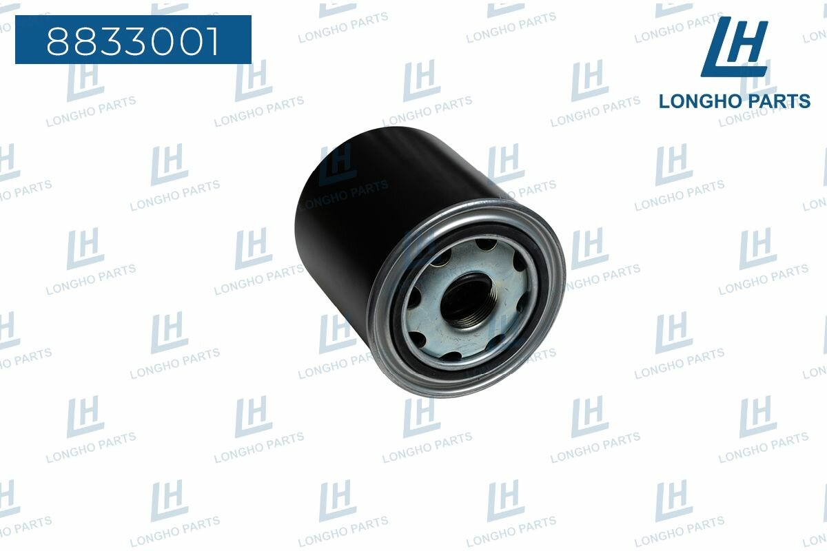 Фильтр осушитель для Скания 2, 4, G 1, 2, K - Series 8833001 LONGHO