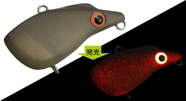 EverGreen Воблер EverGreen Jet Beater 30 #22