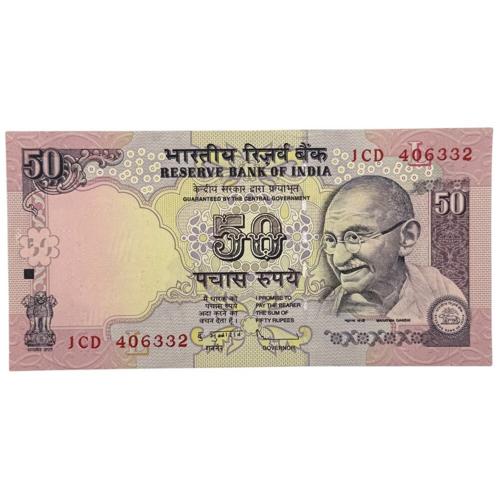 Индия 50 рупий 2010 г. (Литера L) (Серия 1CD)