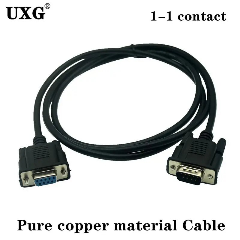 UXG RS232 9-контактный кабель 0.5m, Male-Female