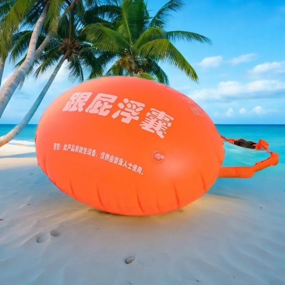 Надувной плавательный буй для плавания Оранжевый, Orange-44-35CM