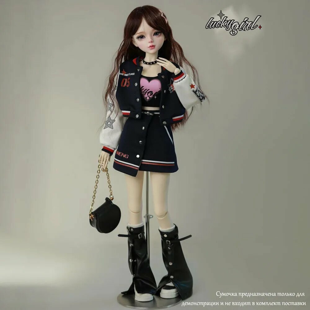 Кукла "LuckyGirl" BJD с шарнирным соединением 1/3 60 см Дизайнерский макияж