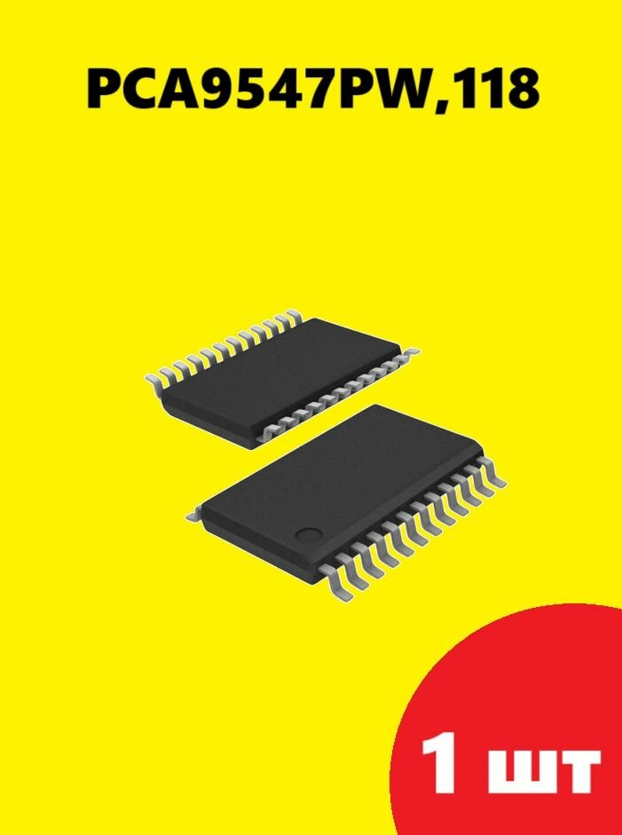 PCA9547PW,118 микросхема (1 шт.) корпус TSSOP-24 SMD схема, аналог PCA9547PW,112 характеристики цоколевка элемент datasheet TSSOP24