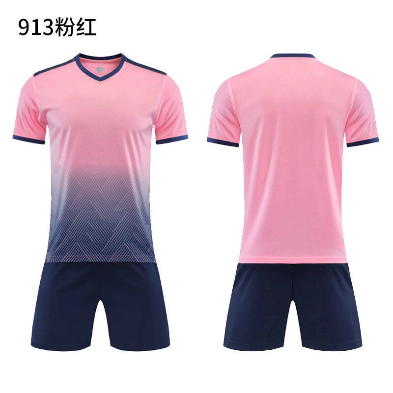 Форма спортивная