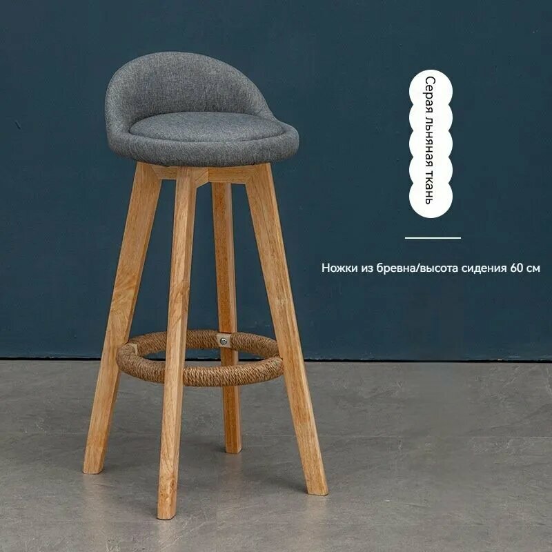 Барный стул, мягкое сиденье, высота сиденья 60см, ширина 37см, светло-серый