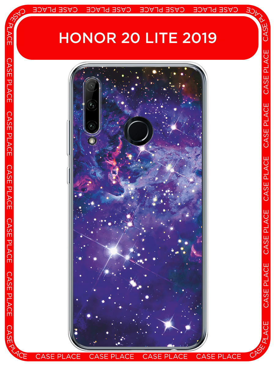 Чехол на Honor 20 Lite 2019 / Хонор 20 Лайт с принтом Яркая галактика