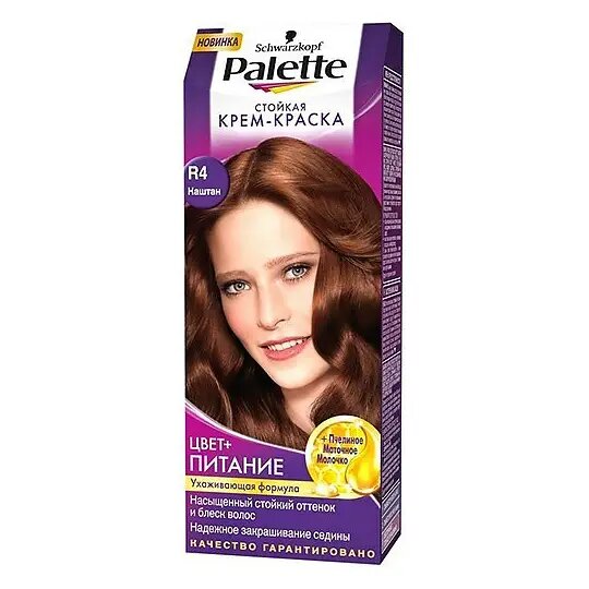 Palette Стойкая краска+маска R4 Каштан 110 мл 1 шт