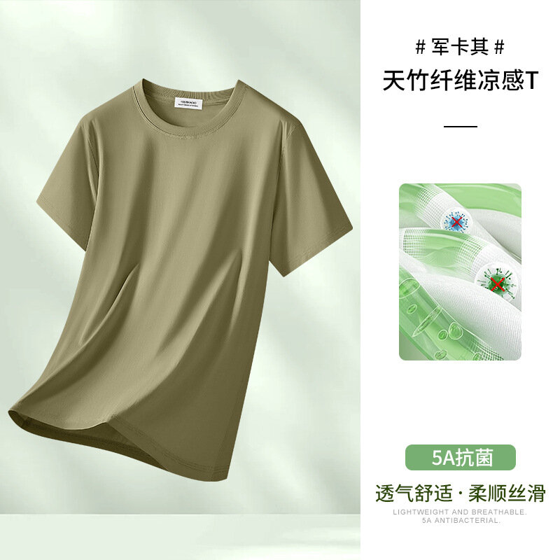 Футболка спортивная