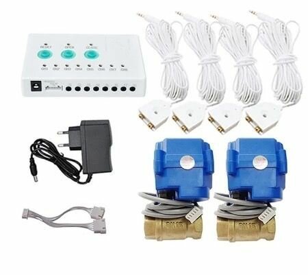 Система защиты от протечек