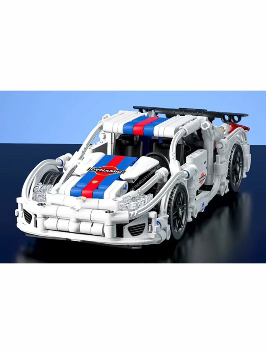 Конструктор пластиковый Гоночная машина, 541 деталь