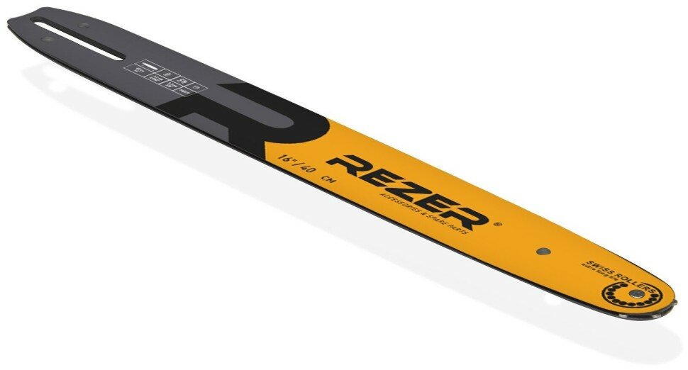 Шина сварная Rezer 403L9A (Partner, Poulan, Hus-236, 240, Homelite 331, Makita 16"-56зв) (03.016.00007)