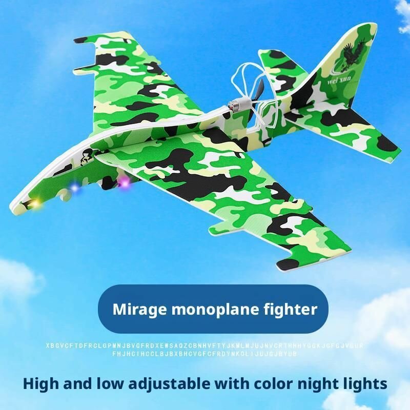 Планер игрушка для детей, Аэроплан метательный USB