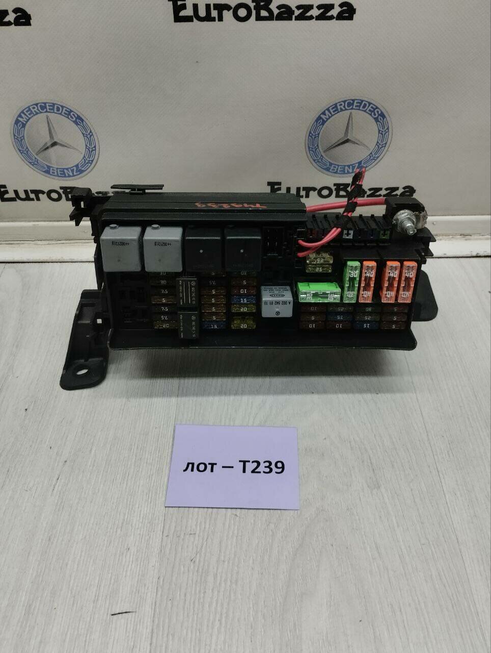 Блок предохранителей и реле задний Mercedes W164 A1645403372