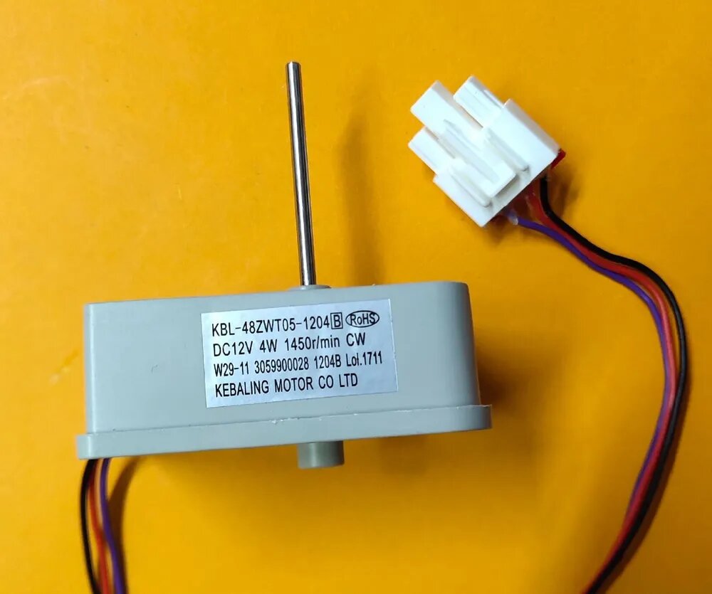 Вентилятор холодильника, Candy, DEХP, LERAN TLC 12V, 4W, 1450 об. м, KBL-48ZWT05-1204