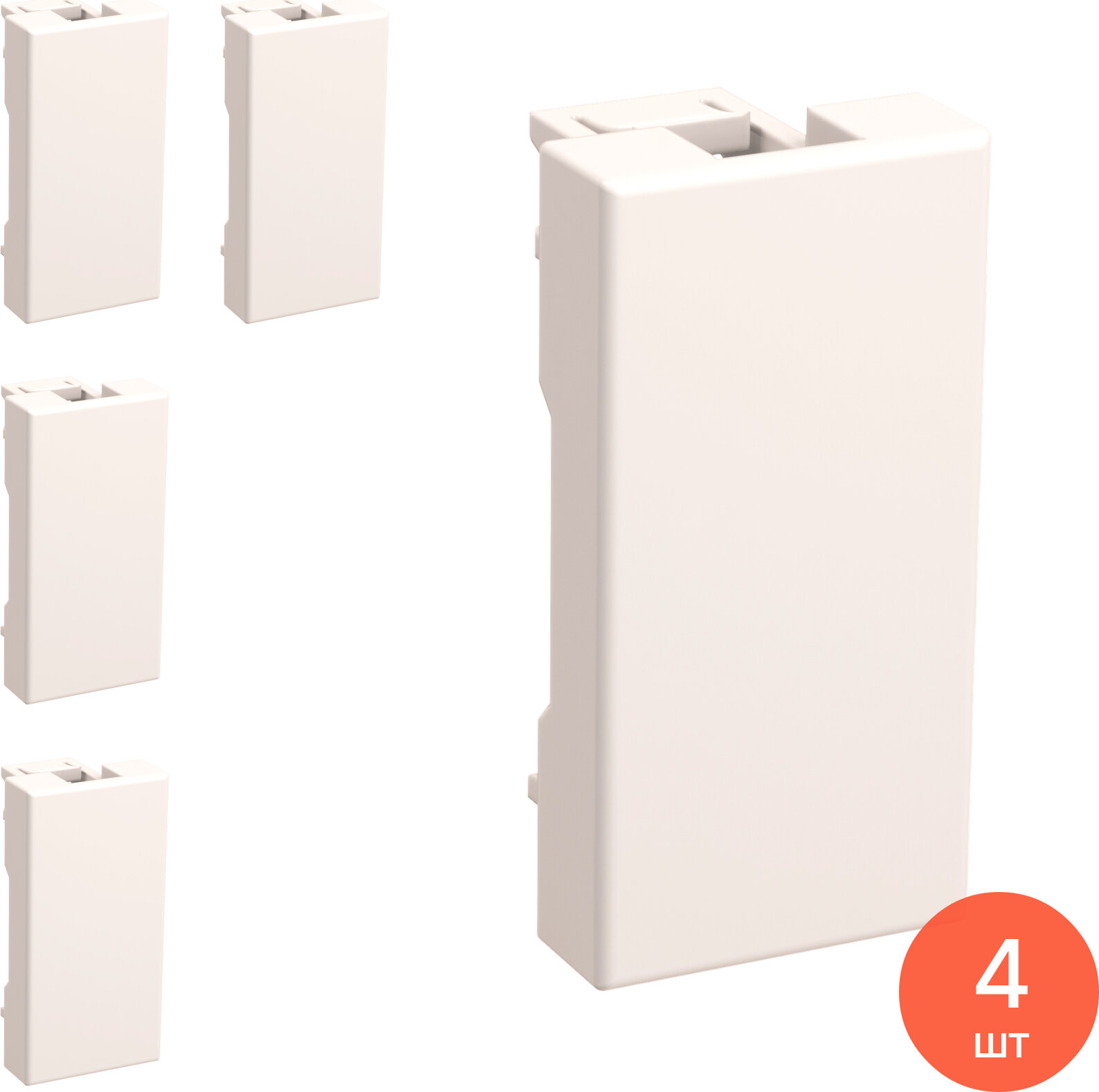 Заглушка IEK / ИЭК ЗК-00-01-П, пластиковая белая, 1 модуль, размером 45х22мм / аксессуары для кабель каналов (комплект из 4 шт)