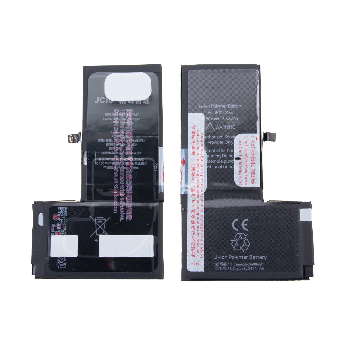 АКБ для Apple iPhone Xs Max - JCID усиленная 3600 mAh