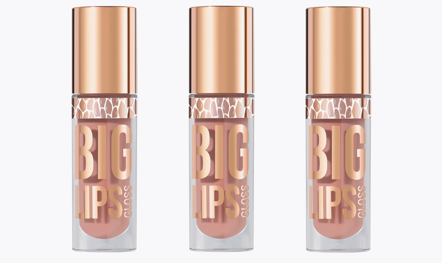 Блеск для губ STELLARY Lipgloss Big Lips тон 08 Luxury nude, 4 мл - 3 штуки