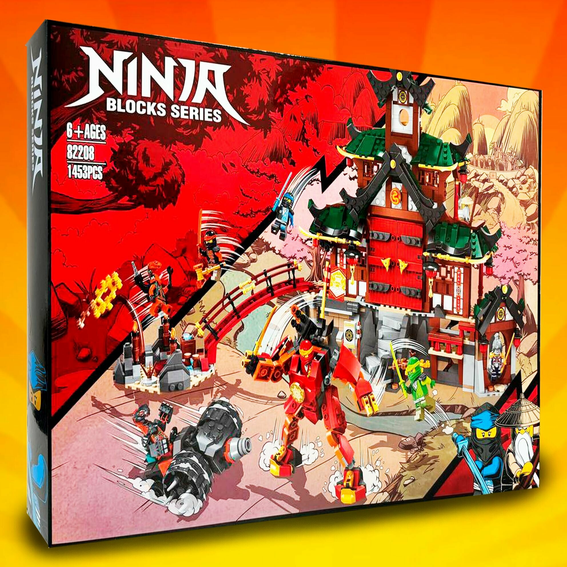Конструктор Ниндзя Храм Додзё 1453 деталей